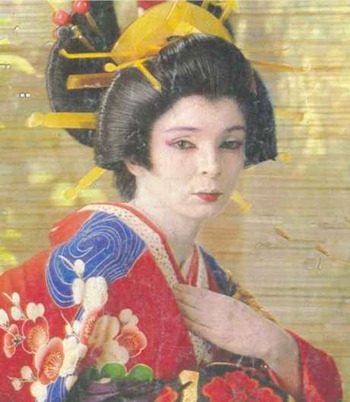 Mexican Maki: El pecado de Oyuki